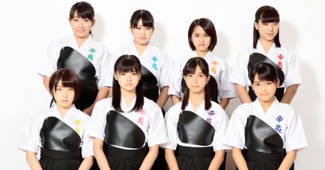 Hello Project Daisuki: H!Q&R Du 4 Février (Kobushi Factory)