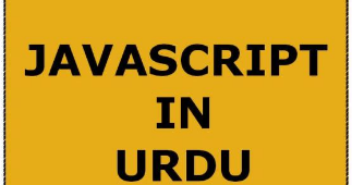 JavaScript Tutorial in Urdu by Danish Irshad Pdf Download - Best Urdu ...
