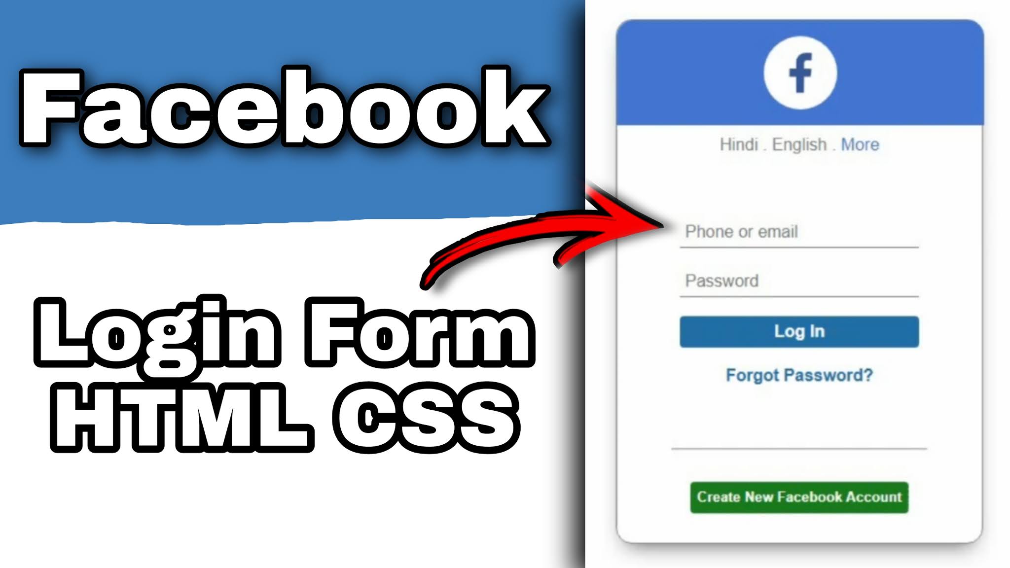 Facebook Login Form