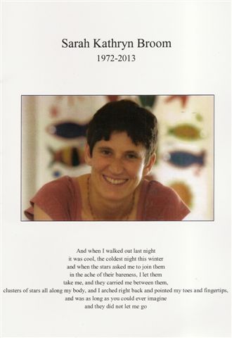 The Imaginary Museum: Dreamtigers: i.m. Sarah Broom