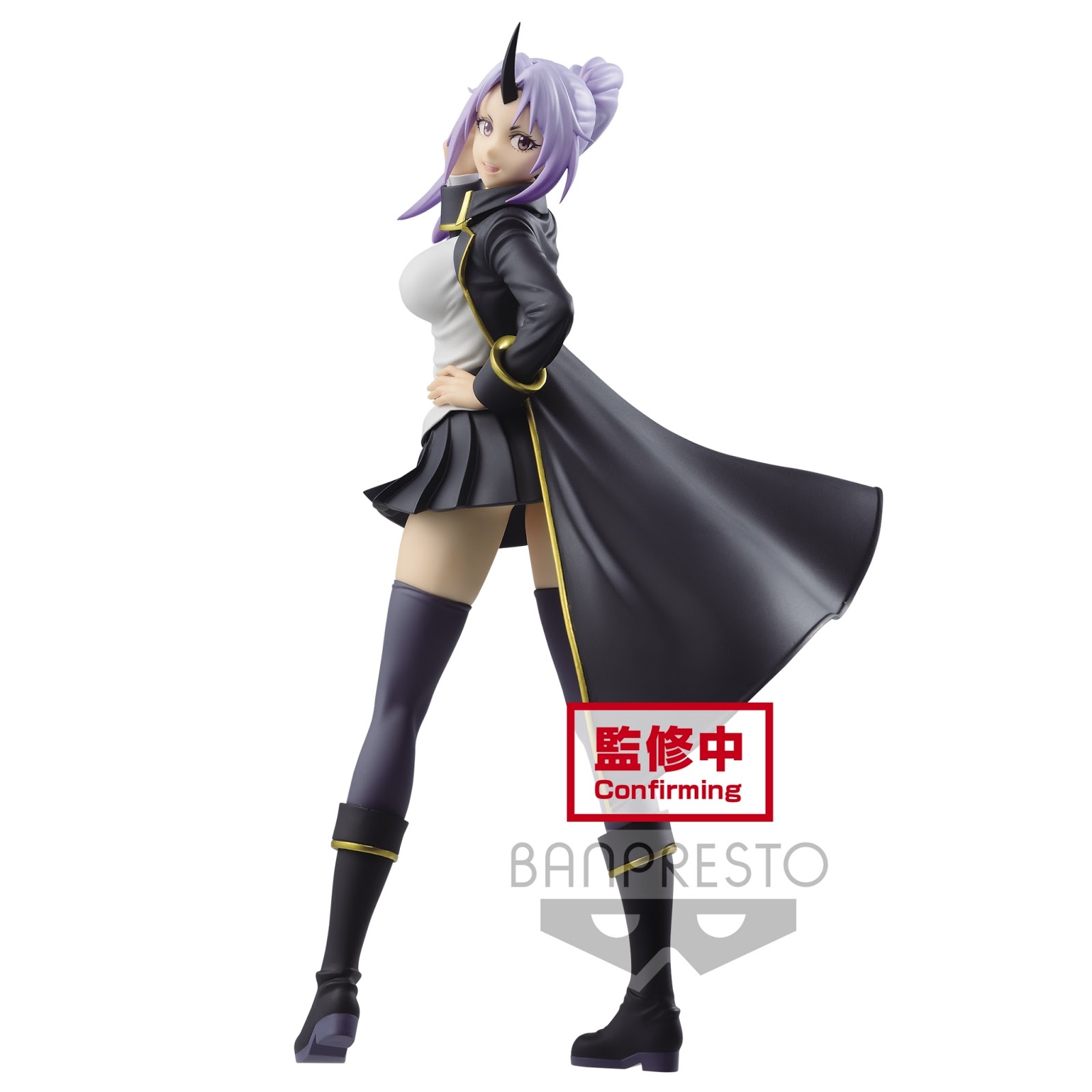 Tensei shitara Slime Datta Ken - Shion ESPRESTO Glossy body (Banpresto)