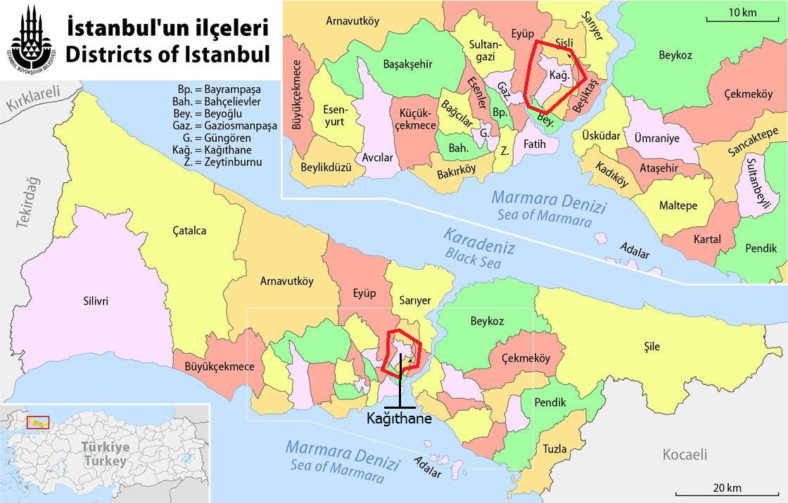 Dünya'nın Bütün Camileri: İSTANBUL'UN KAĞITHANE İLÇESİNDEKİ CAMİLER