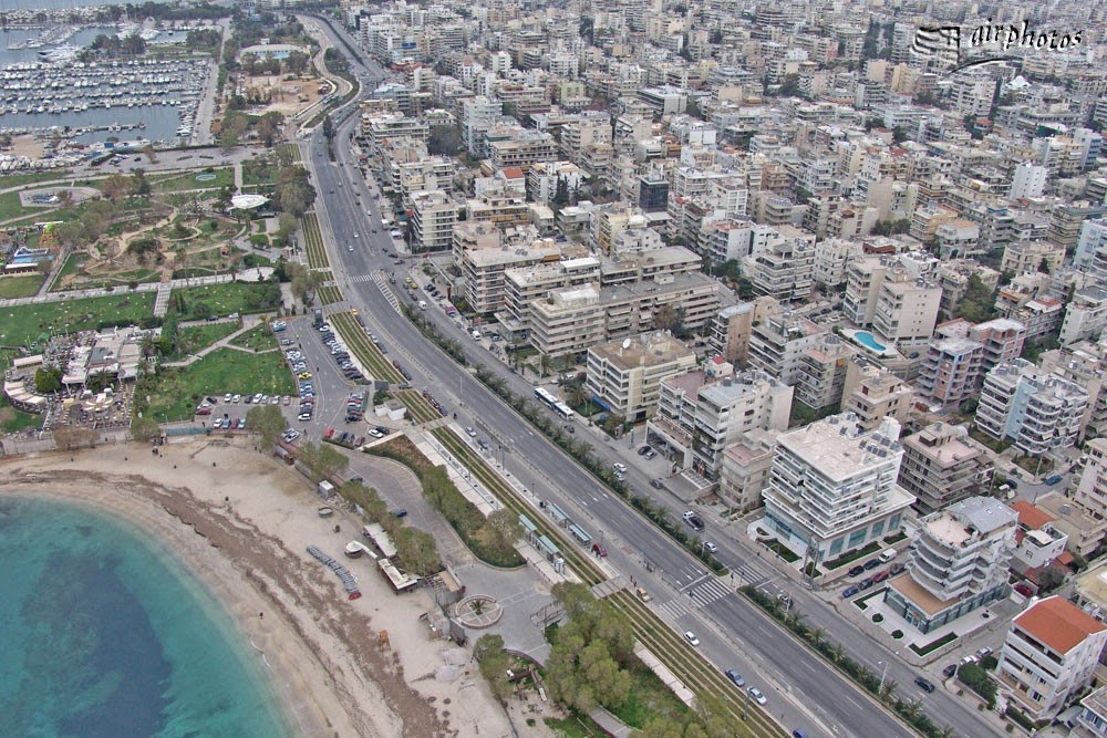 ΑΘΗΝΑ... ΠΡΩΤΕΥΟΥΣΑ ΤΗΣ ΕΛΛΑΔΑΣ - ΕΛΛΑΔΑ ΟΙ ΠΟΛΕΙΣ ΚΑΙ ΤΑ ΝΗΣΙΑ ΤΗΣ
