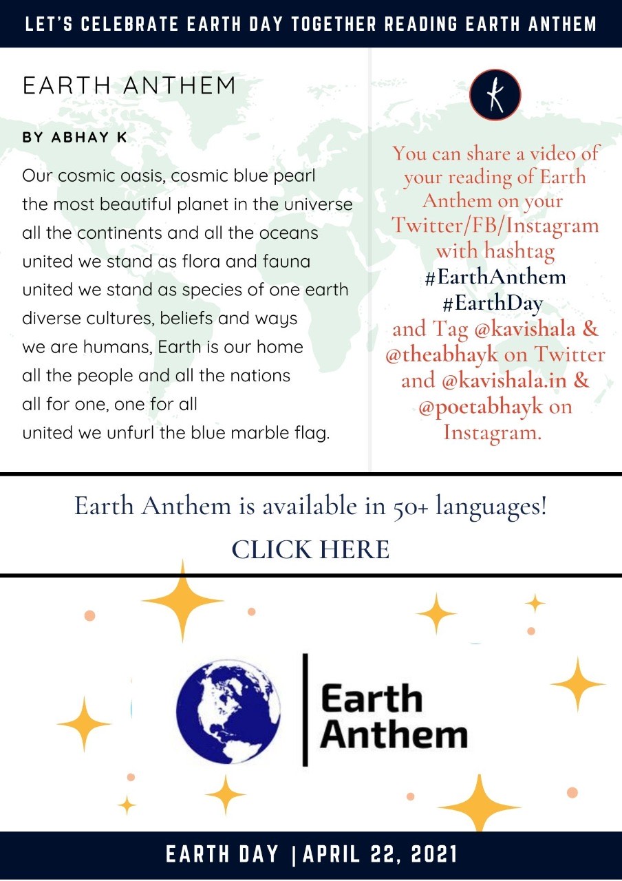 Earth Anthem: Celebrate Earth Day with Earth Anthem