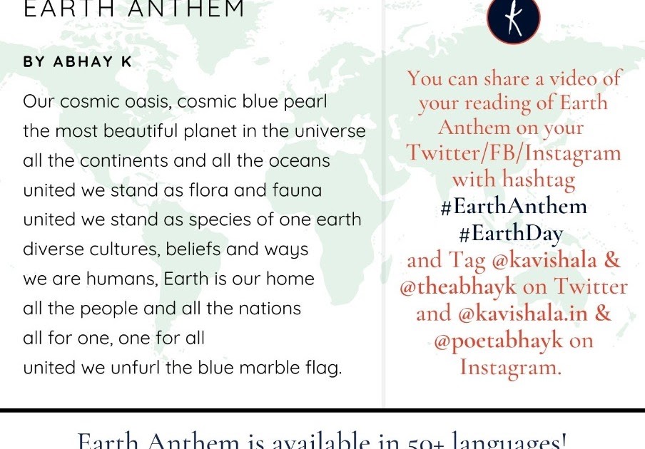 Earth Anthem: Celebrate Earth Day with Earth Anthem