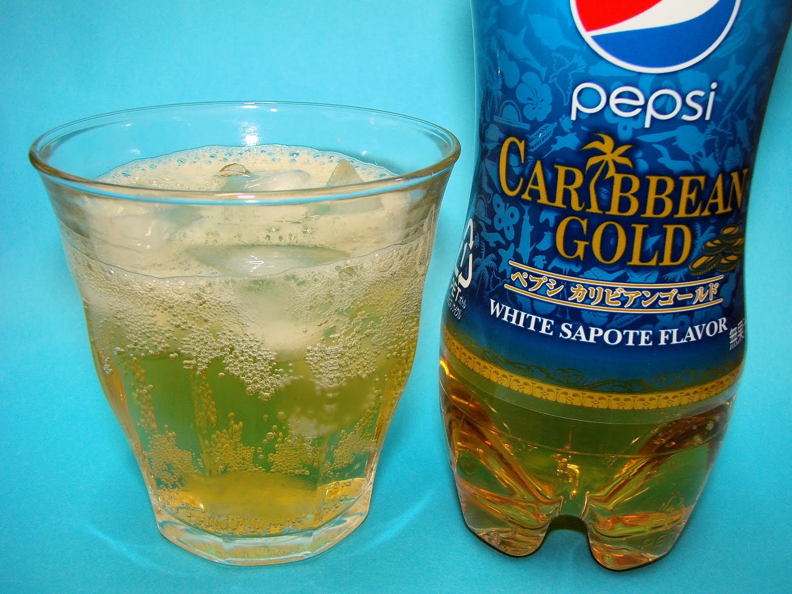 Japanese Candy: Pepsi Caribbean Gold White Sapote Flavor Cola