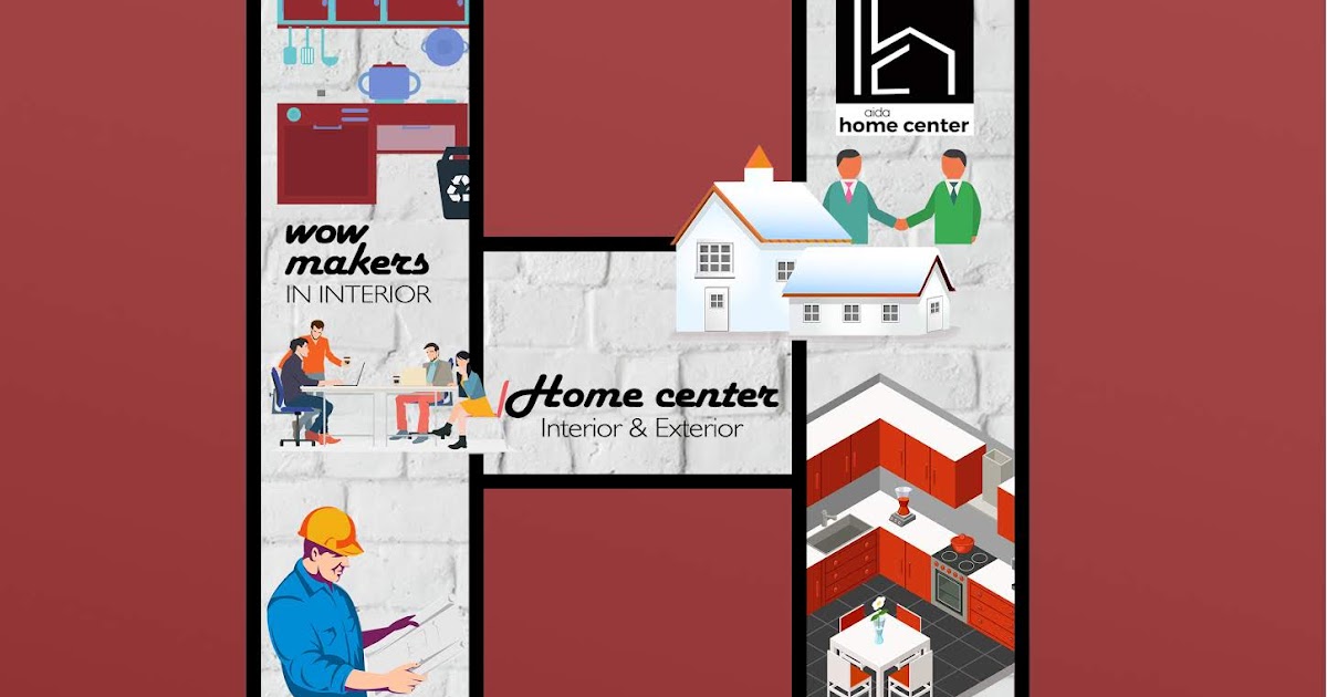 Home center interiors