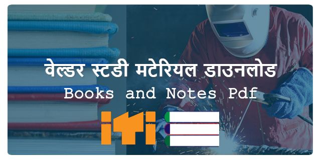 Iti Engineering Drawing Book Pdf Nimi