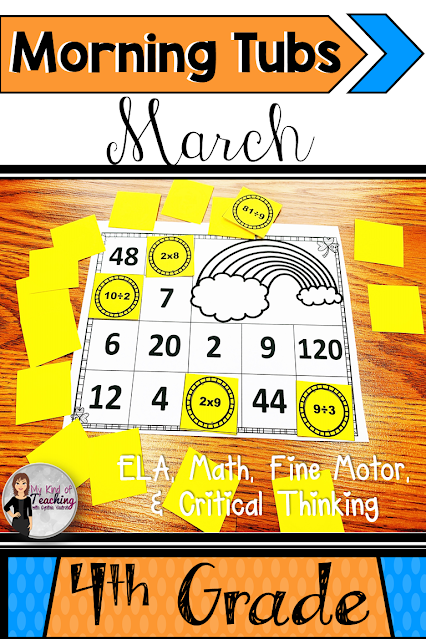 My Kind of Teaching: March Morning Tubs: a Great Alternative to Morning ...