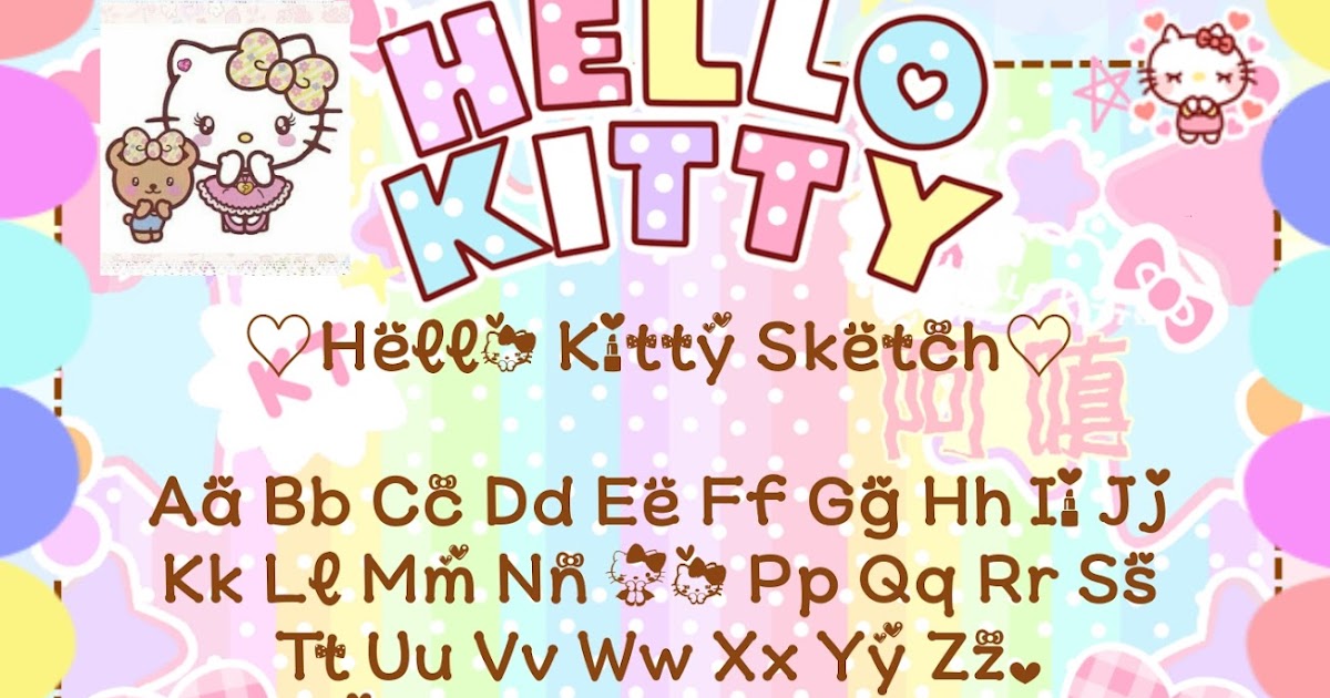 My Kawaii Fonts: 💎Hello Kitty Sketch💎