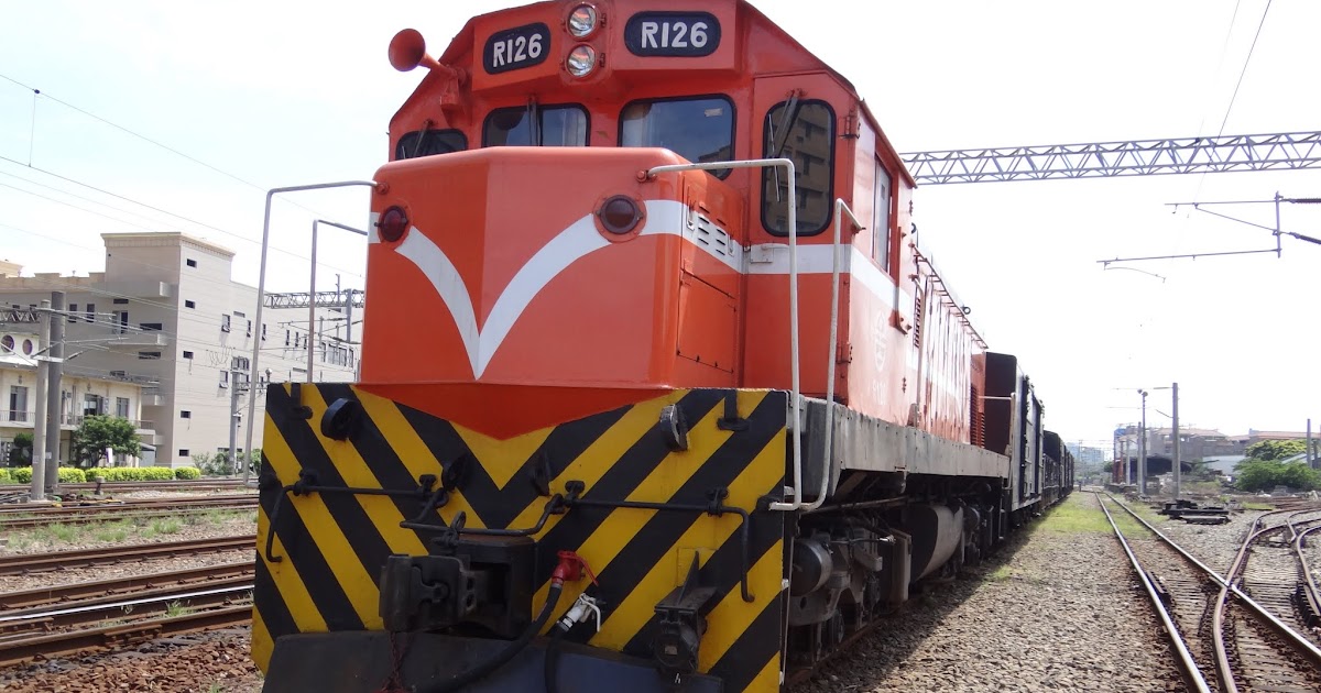 Blair's 鐵道攝影: R126柴電機車 / TRA R126 Diesel-electric Locomotive
