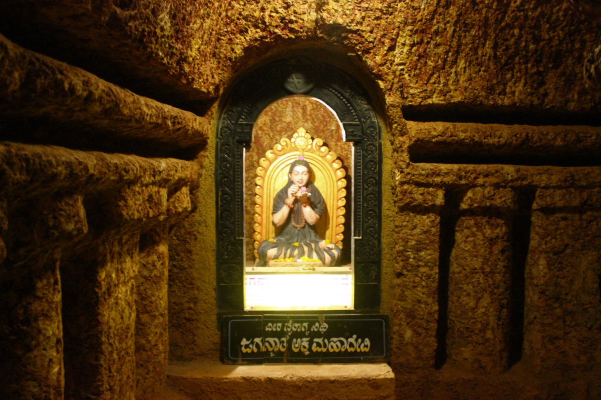 Journeys across Karnataka: ShivaSharana Cave, Basava Kalyana