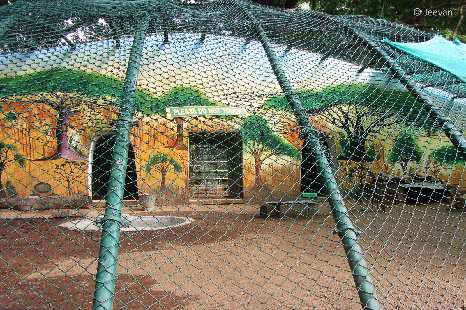 Jeevan's World: Visit to Amirthi Zoological Park, near Vellor