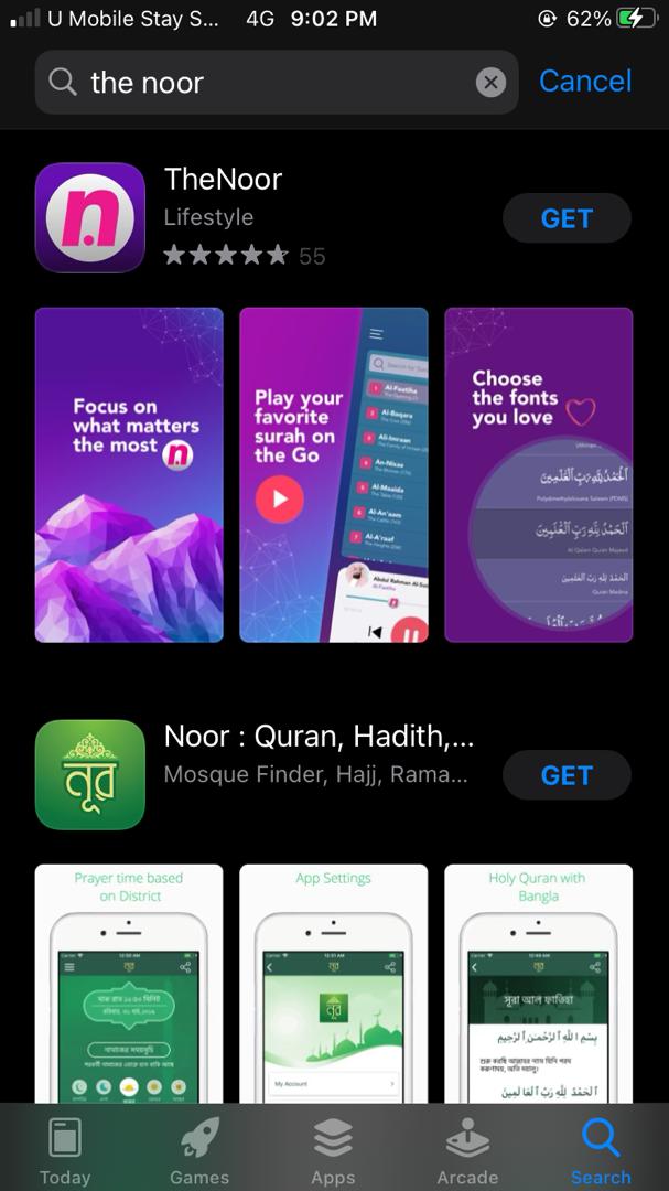 Aplikasi The Noor Kemudahan Umat Islam Praktik Bacaan Surah Lazim ...