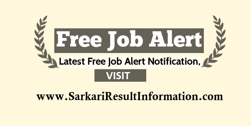 Free Jobs Alert India 2020
