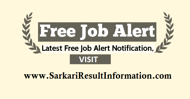 Free Jobs Alert India 2020