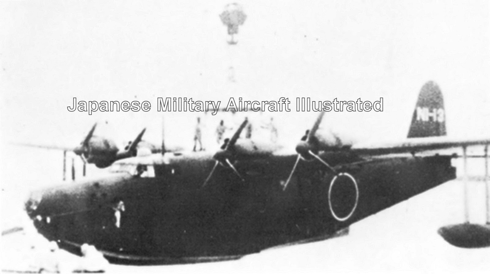 WildEagles: Kawanishi H8K "Emily" 二式大艇 pt.1