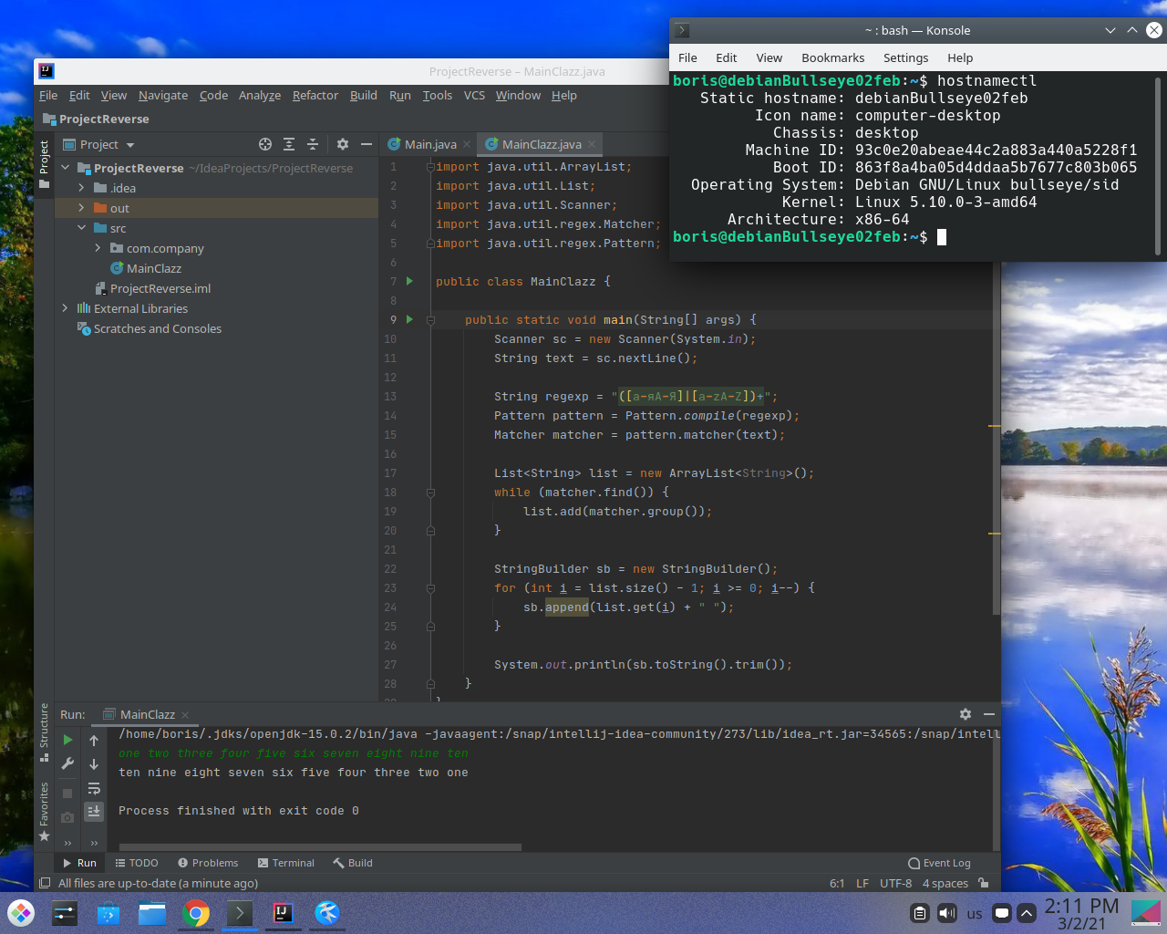Openstack RDO KVM Hypervisor Install Intellij idea On Debian openstack-rdo-kvm-hypervisor-install-intellij-idea-on-debian