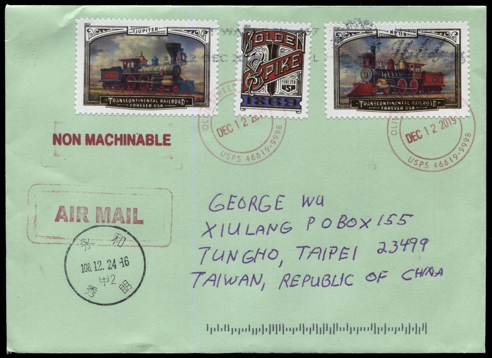 Gulfmann Stamps Collection: USA ~ American Steam Locomotives Cover