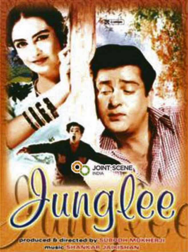 Junglee - JungleKey.in Image