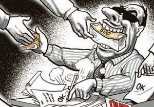 Anti-Corruption War: Western Ways Doomed To Fail In Developing Nations ...