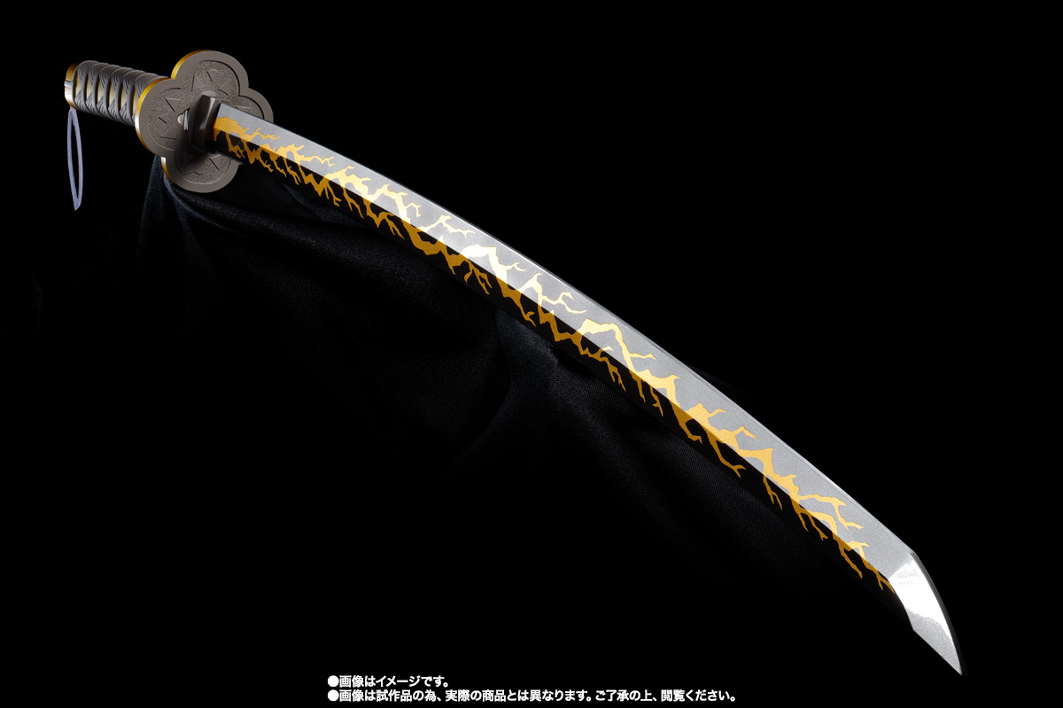 Kimetsu no Yaiba- PROPLICA Nichirin Katana (Zenitsu Agatsuma) [BANDAI ...
