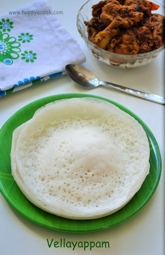 Palappam Recipe | Appam with Yeast | Kerala Appam | Vellayappam | Happy ...