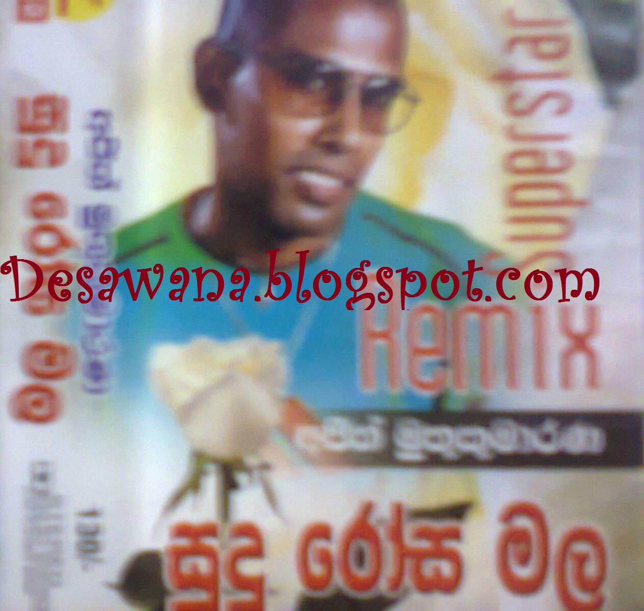 Ajith Muthukumarana - Sudu Rosa Mala Remix Album - Desawana