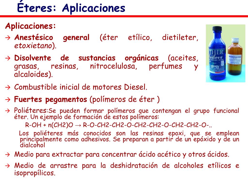 Grupos funcionales de la química orgánica: Éteres
