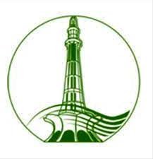 The University of Lahore Punjab UOl Lahore Campus April 2021 Latest Jobs