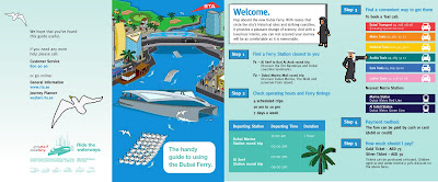 The Official Blog of RTA - The Roads & Transport Authority in Dubai ...