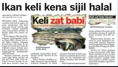 Anim Agro Technology: TERNAK KELI GUNA NAJIS - PERNAH VIRAL