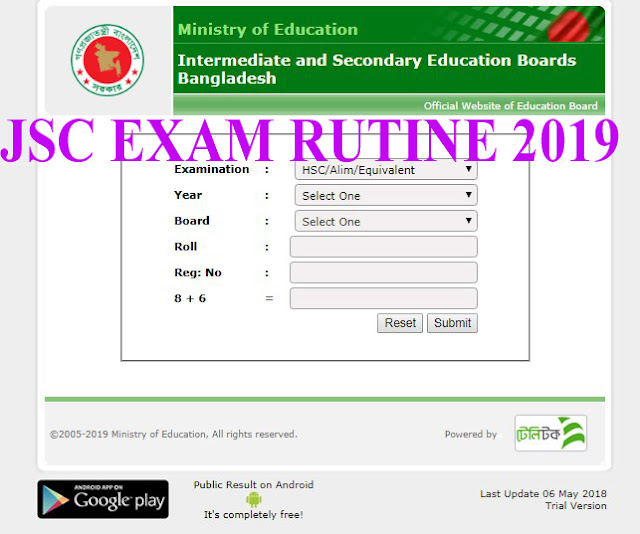 jsc routine 2019 (জিএসসি পরীক্ষার রুটিন ডাউন লোড - All result ...