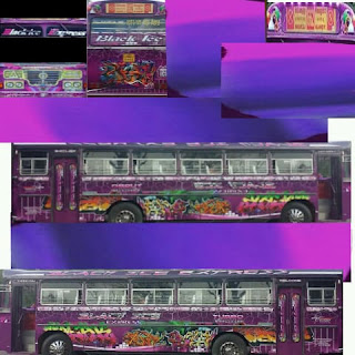 sl bussid skins: තවත් ස්කින්