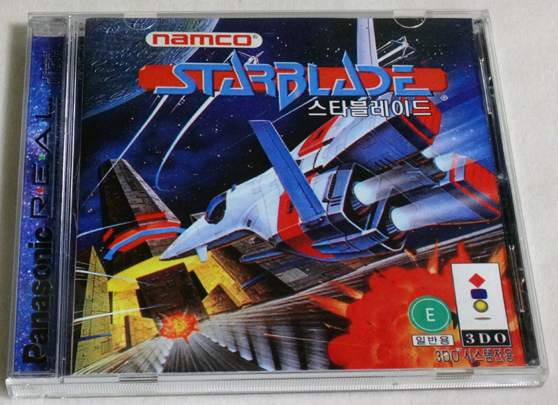 꿈의 끝에서: ﻿스타블레이드 Starblade (3DO)