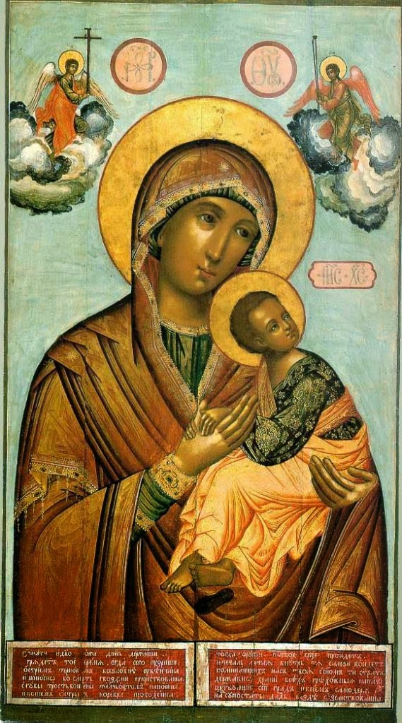 Scuola Ecclesia Mater: “In illo témpore: Missus est Angelus Gábriel a ...