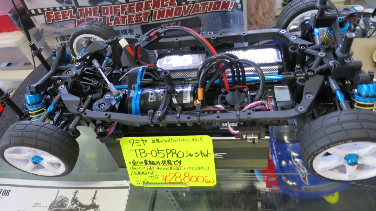 ノーマルの「TB-05PRO」でタミチャレ参戦。どこまで行ける?|ラジコンもんちぃ - オフロード/オンロード/ドリフト ラジコンニュース