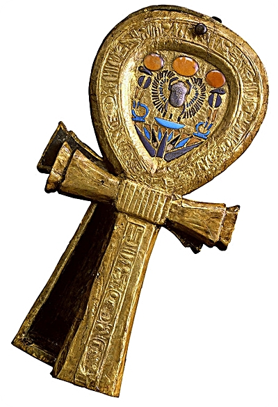 Ankh Meaning - What is the Ankh ? | Travel | Before It's News
