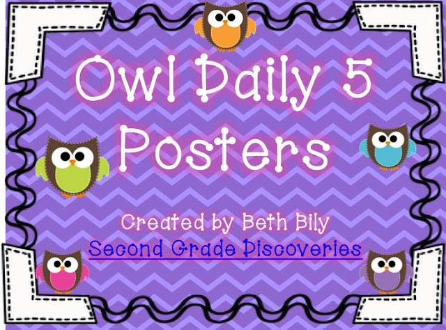 Second Grade Discoveries with Miss Bily: Whooo Loves OWLS? Part 2 :)