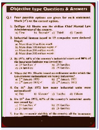 Pakistan Studies Notes The 10 Class All Chapters - Free Online Library