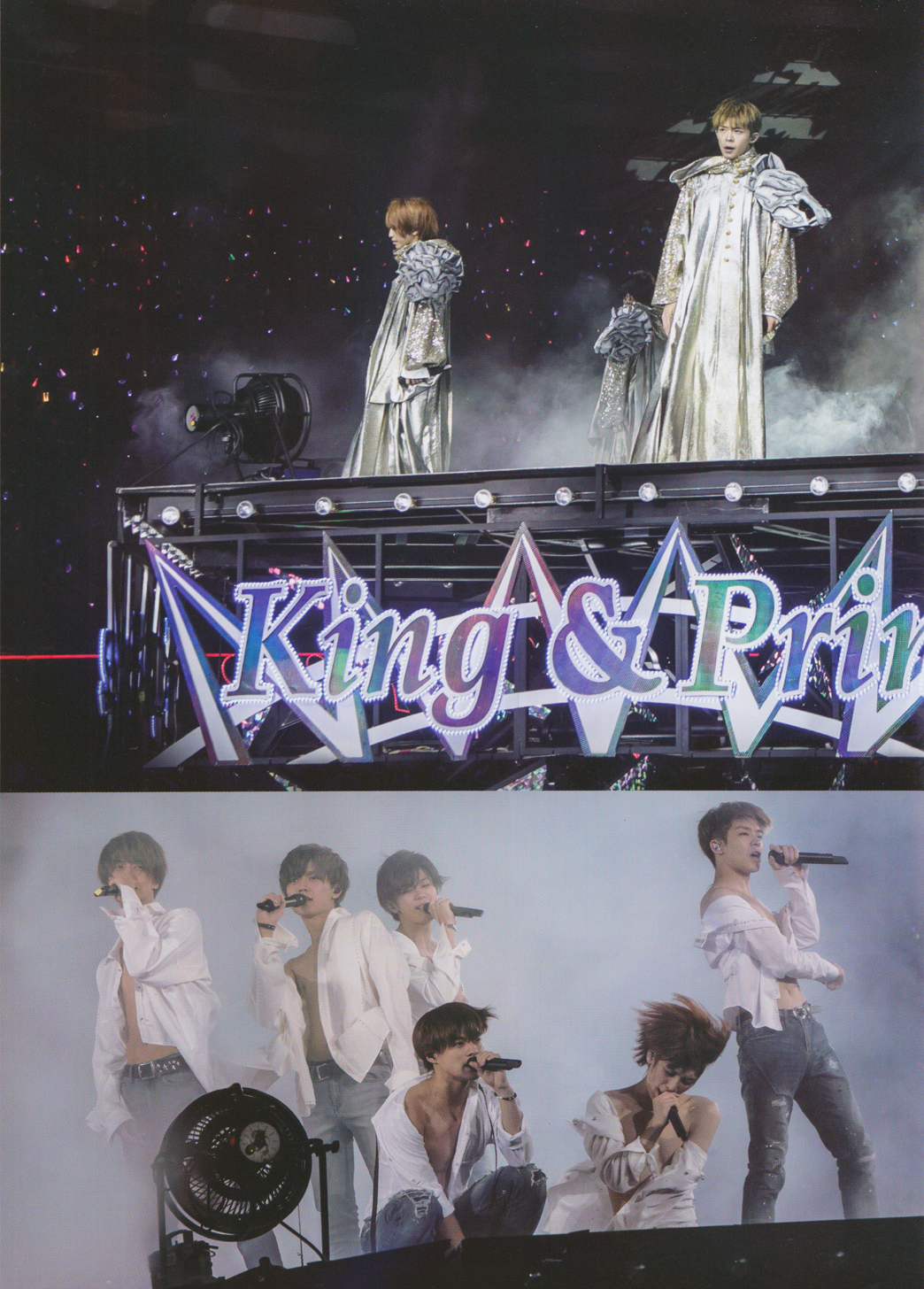 King's Arrow: King & Prince First Concert Tour 2018