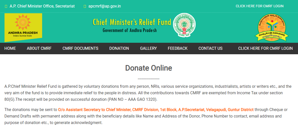 A P Chief Minister Relief Fund apcmrf ap gov in Donate Online a-p-chief-minister-relief-fund-apcmrf-ap-gov-in-donate-online