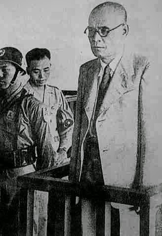 SAMURAI POLICE 1109: GENERAL YASUJI OKAMURA (MAY 15, 1884 TO SEPTEMBER ...