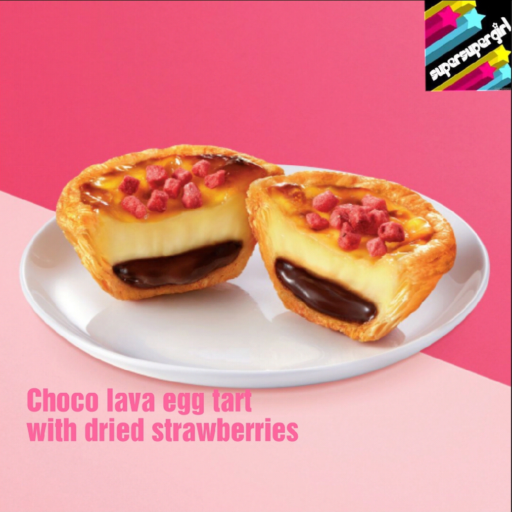 Supersupergirl's dining reviews: Strawberry Romance at KFC Hong Kong