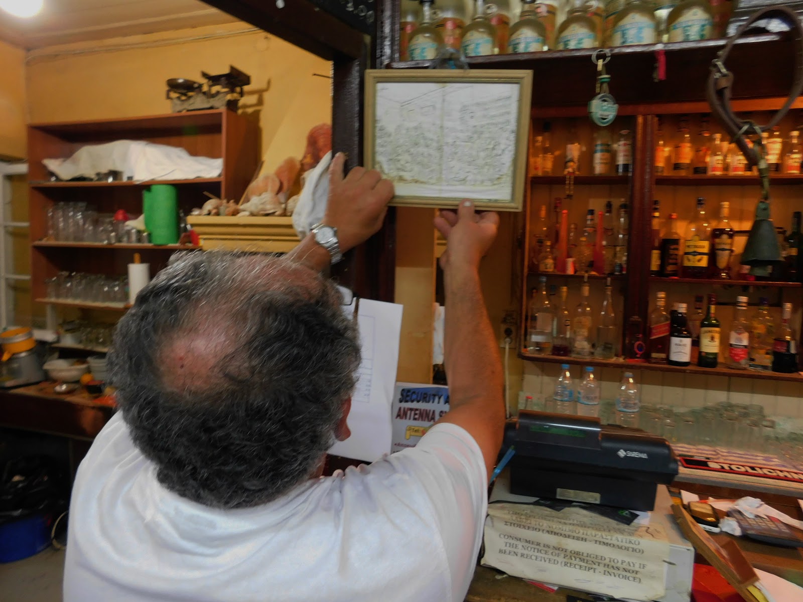 Corfu Blues and Global Views: Lakka, Paxos: Remembering Peter Bull - It ...