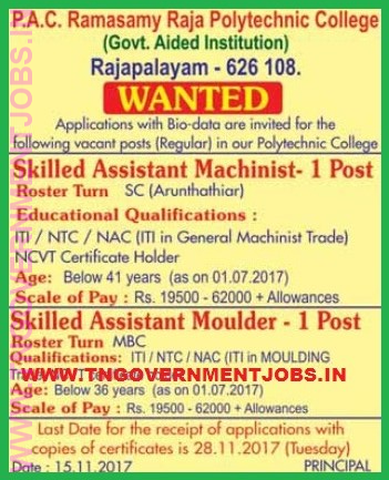 PAC Ramasamy Raja Polytechnic College Skilled Assistant Moulder and ...