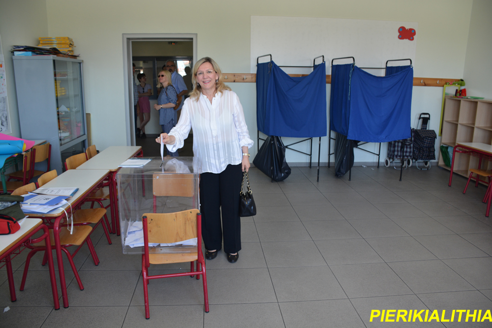 ΑΛΗΘΕΙΑ: Στο 16ο Δημοτικό Σχολείο ψήφισε η υποψήφια βουλευτής της ΝΔ ...