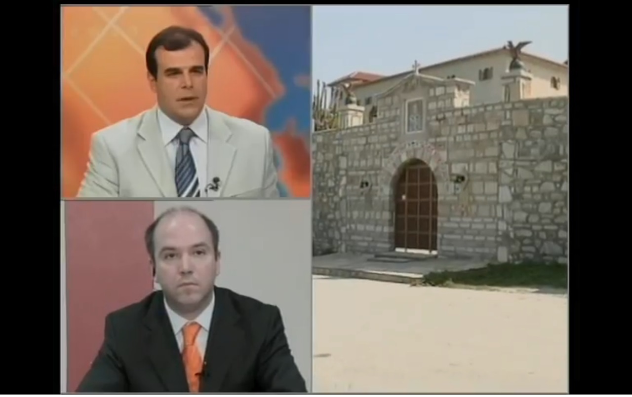 Ιδιωτική Οδός: ΘΕΜΑ ΚΑΘΟΛΙΚΩΝ ΣΤΗΝ ΠΑΤΡΑ ΤΟ 2007 (Β') - ΒΙΝΤΕΟ