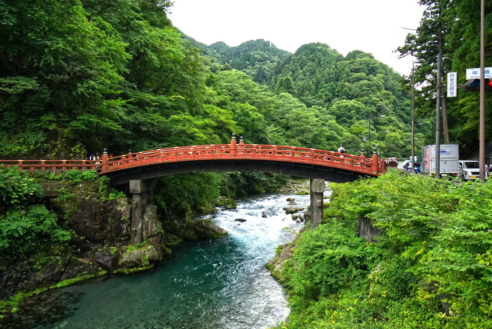 Nikko - SesameTravel