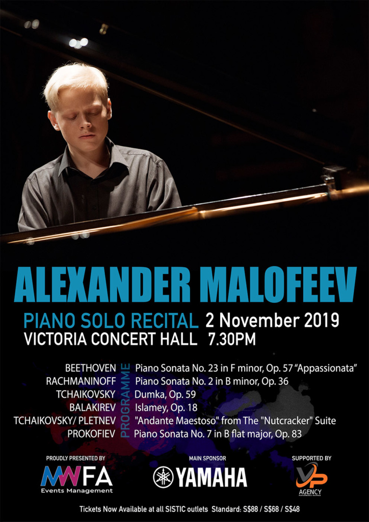 pianomania: ALEXANDER MALOFEEV Piano Recital / Review